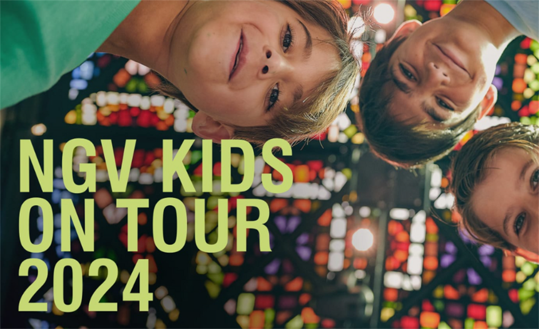 NGV Kids on Tour January 2024 Hindmarsh Shire Council